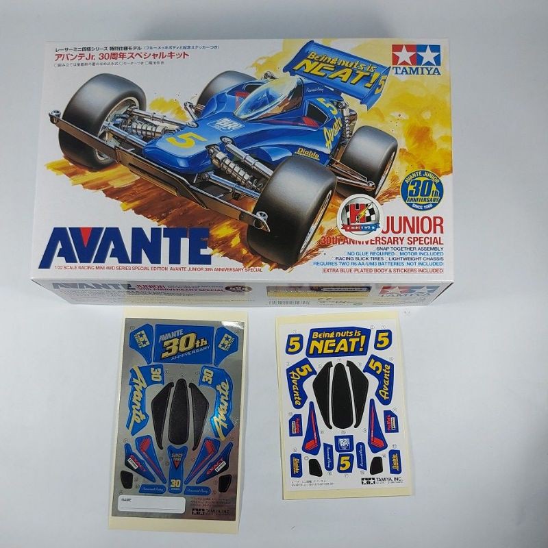 Tamiya Mini 4wd Avante Edition 30th. Type 2 Chassis. ของเล่นสําหรับเด็ก ...