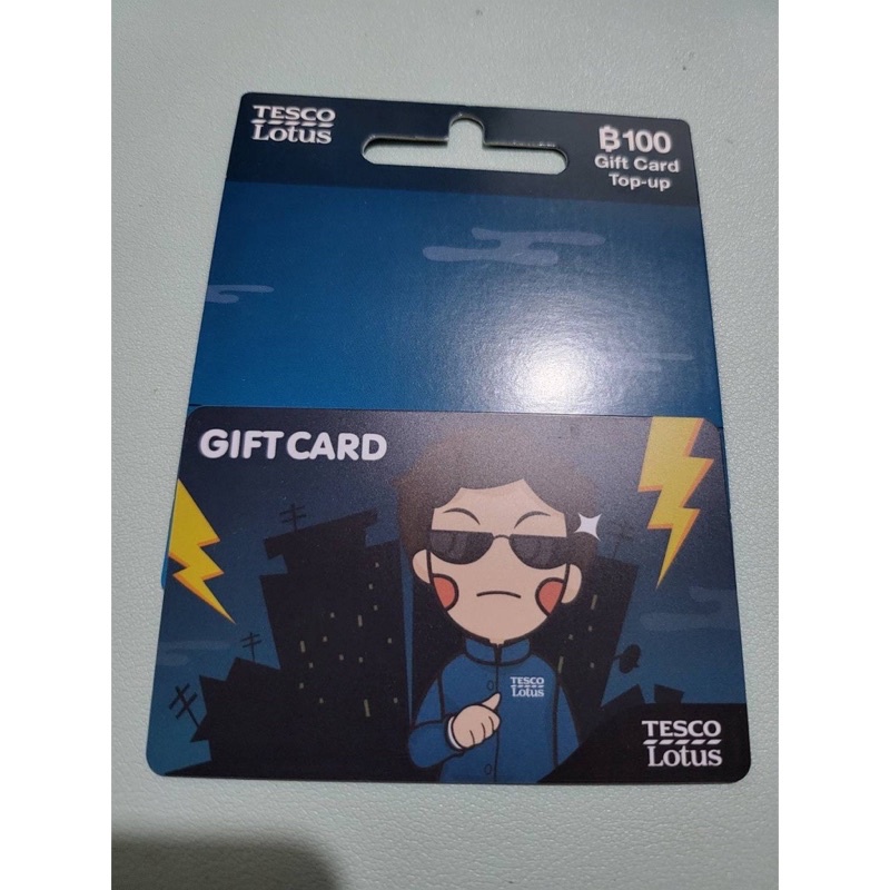 Tesco lotus cash card บัตร เทสโก้โลตัส 100 บาท gift card - onlyyou_2 ...