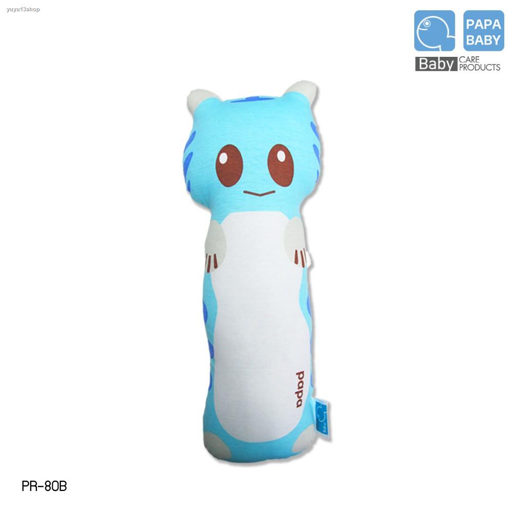 จัดส่งทันทีPAPA BABY หมอนข้างลาย animal รุ่น PR-80B - 2cn9tm2qc2 - ThaiPick