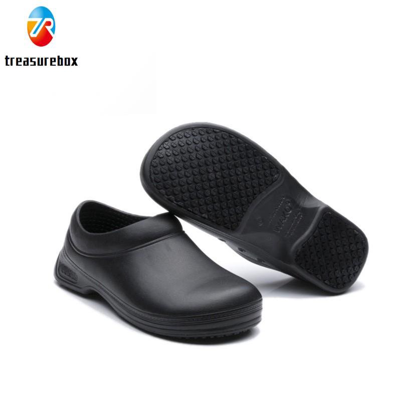 Men Chef Shoes Kitchen Safety Cook Shoes OilWater Proof Wear Resistant ...