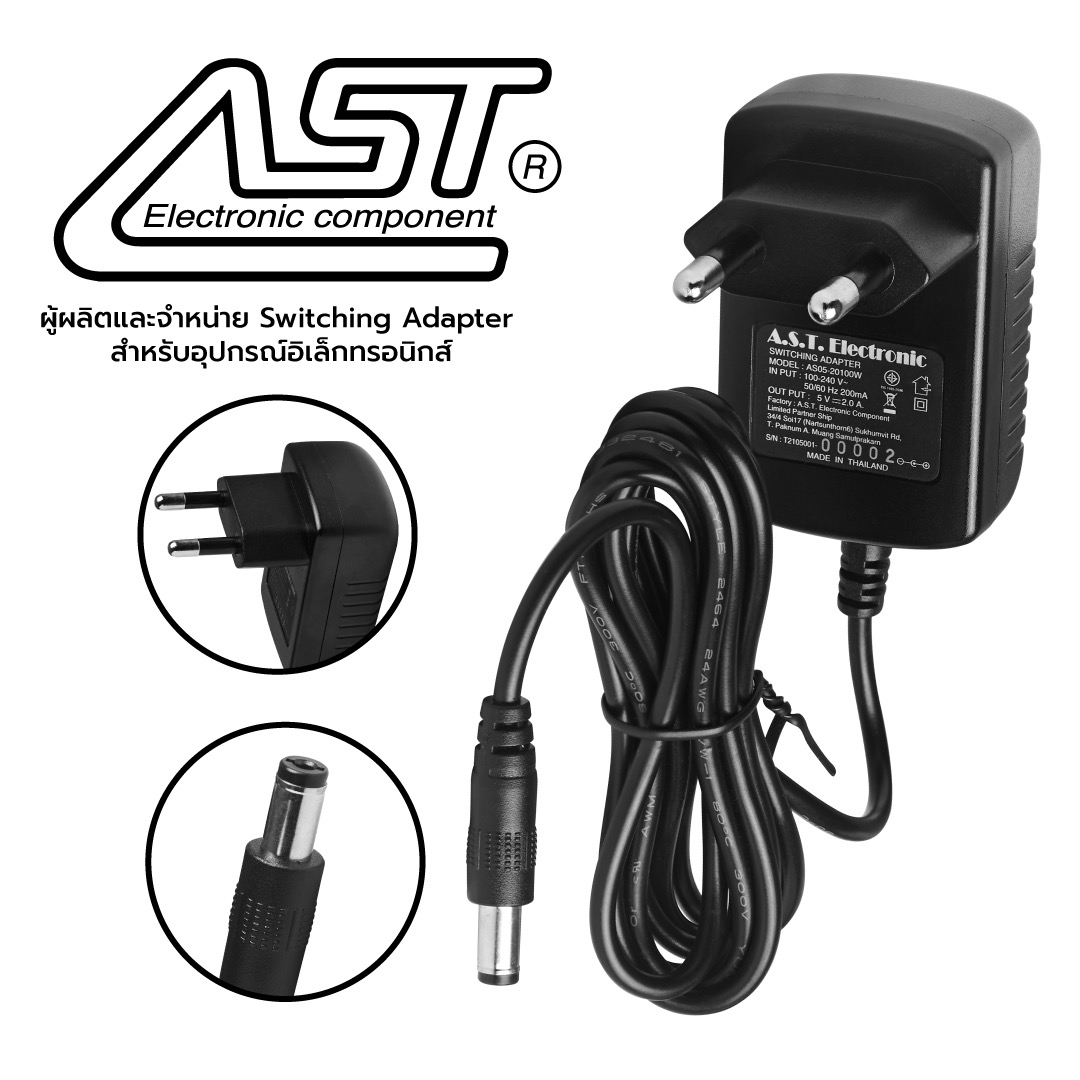 AST Electronic Component, ร้านค้าออนไลน์ | Shopee Thailand