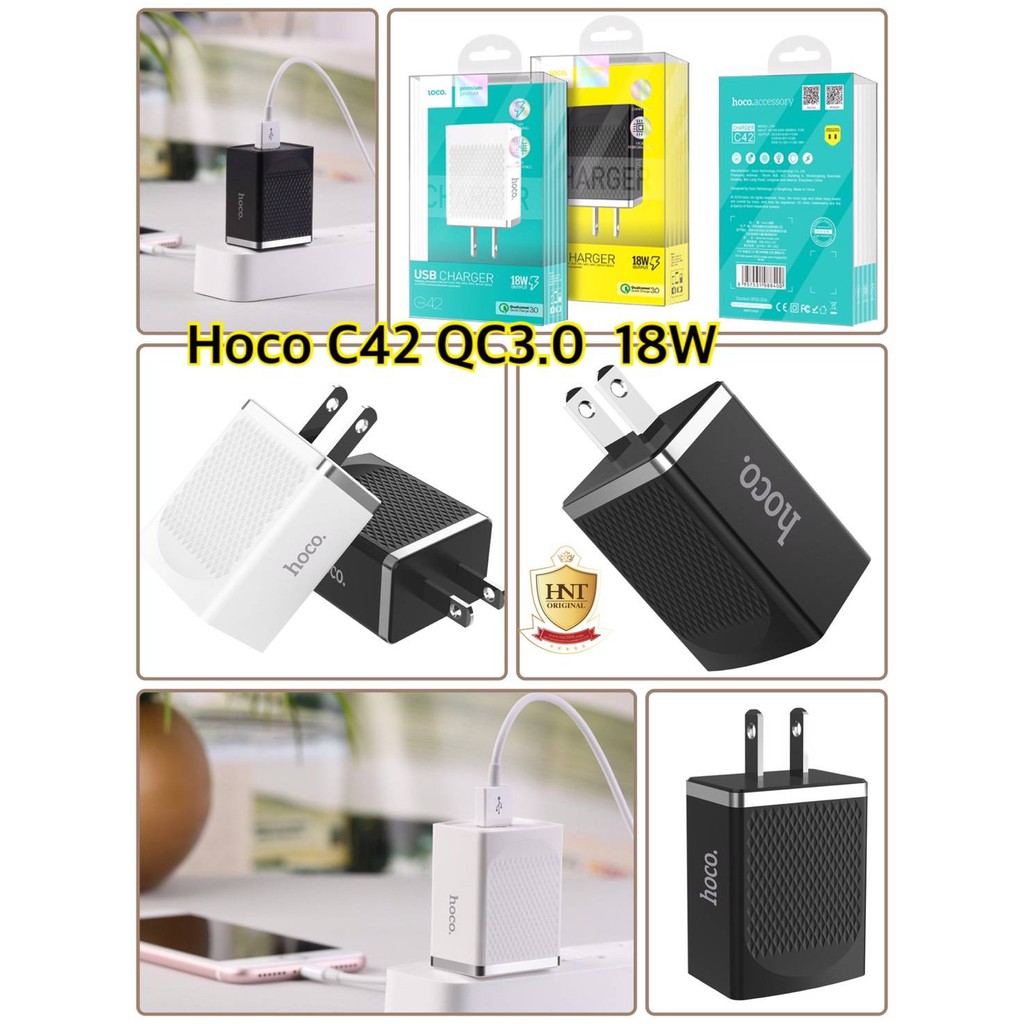 หัวปลั๊กชาร์จ Hoco C42 Vast power Wall charger QC3.0 single port US plug ( White / black ...