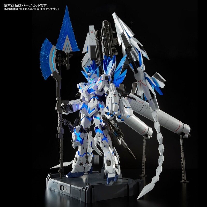 PG Perfectibility Unicorn PG Divine Expansion Set for Unicorn Gundam ...