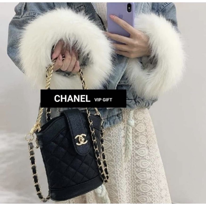 Chanel BAG VIP Gift ถูกที่สุด พร้อมโปรโมชั่น มี.ค. 2025 | BigGoเช็คราคา ...