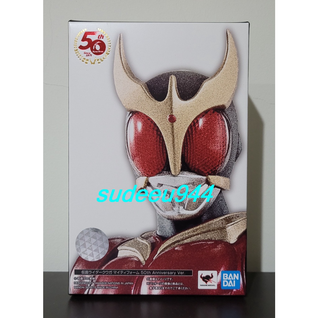 [ส่งฟรี] S.H.Figuarts SHF Masked Rider Kuuga Mighty Form 2.0 50th ...