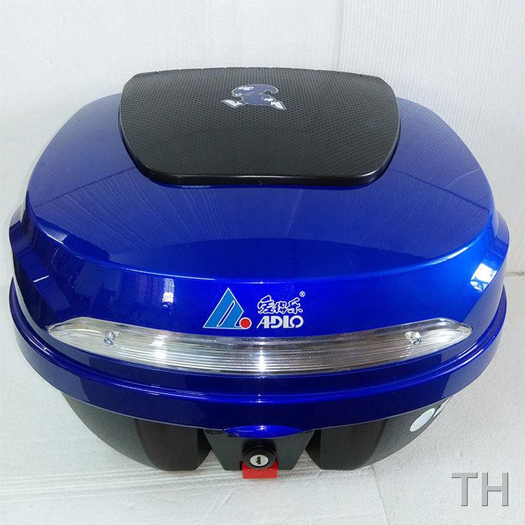 พร้อมส่งAdele 8029 Motorcycle Tail Box Scooter Moped Trunk Medium Quick ...