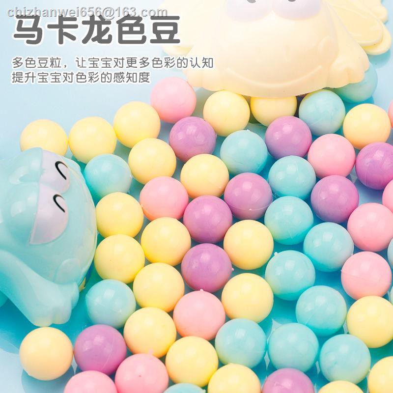 Douyin same toyDouyin ของเล่นเดียวกันVibrato ที่มีย่อหน้าเดียวกัน กบ ...