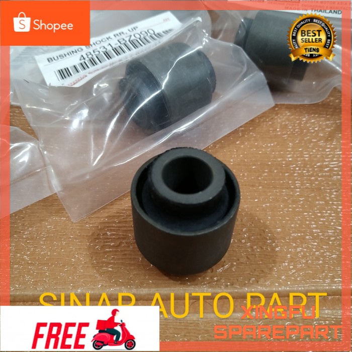 อะไหล่ BUSHING ถุงเท้าด้านหลัง AVANZA XENIA ขนาดเล็ก 48531.Bz090 ...
