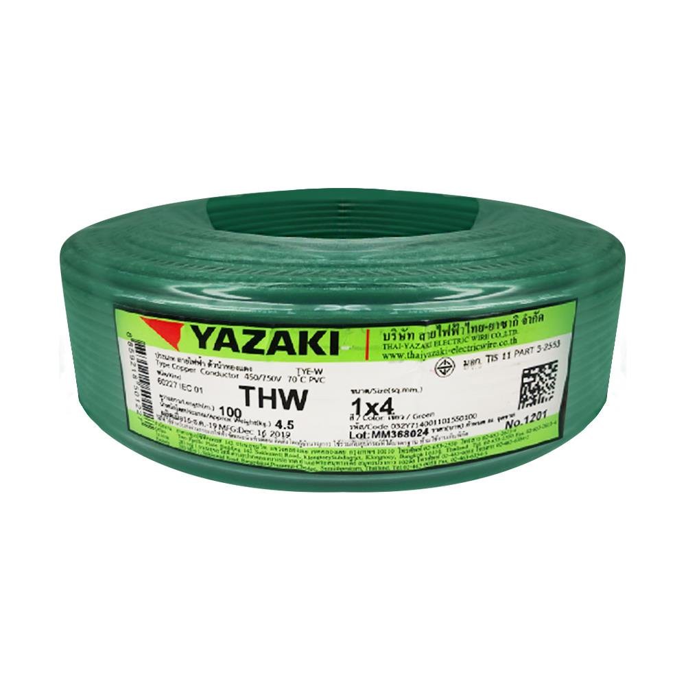 สายไฟ THW สายไฟ THW IEC01 YAZAKI 1x4 ตร.มม. 100 ม. สีเขียว สายไฟ งาน ...