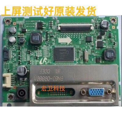 エSamsung s22b150n จอแสดงผล LCD 22นิ้วแหล่งจ่ายไฟแบ็คไลท์แผงวงจรกระแส ...