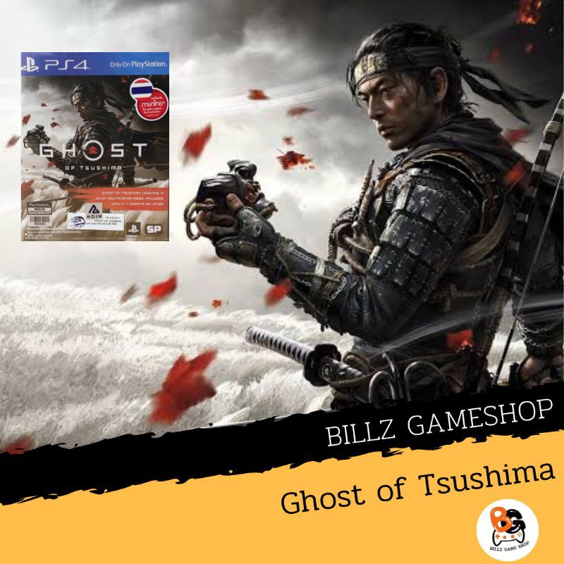 (มือ1) Ps4 Ghost of Tsushima (Z3)(ซับไทย) - billz_gameshop - ThaiPick