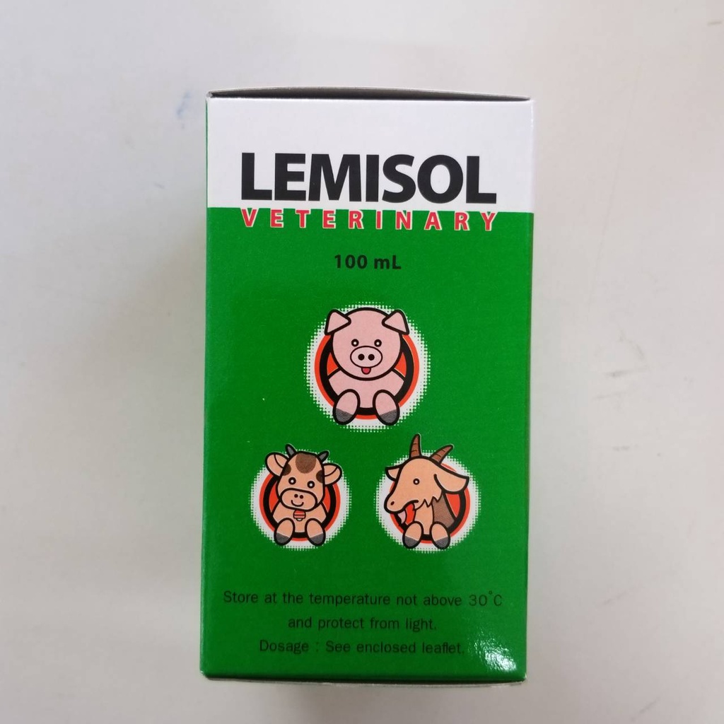 LEMISOL เลมิโซล ถ่ายพยาธิ 100 ml - ecomfarm - ThaiPick