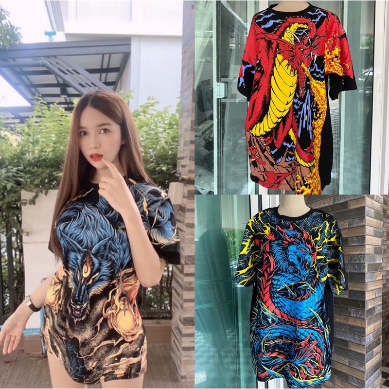 เสื้อผ้าแฟชั่น (Bam Shop), ร้านค้าออนไลน์ | Shopee Thailand