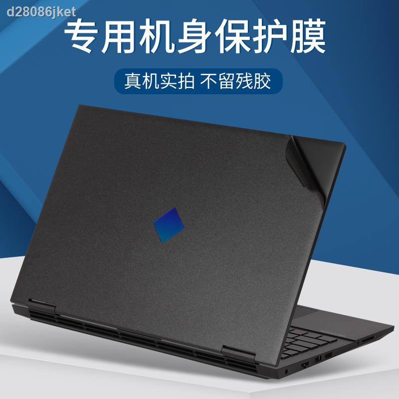 สติ๊กเกอร์┇┅ HP Hewlett-Packard Shadow Elf รุ่นที่ 7 Pro Shadow 16 ...