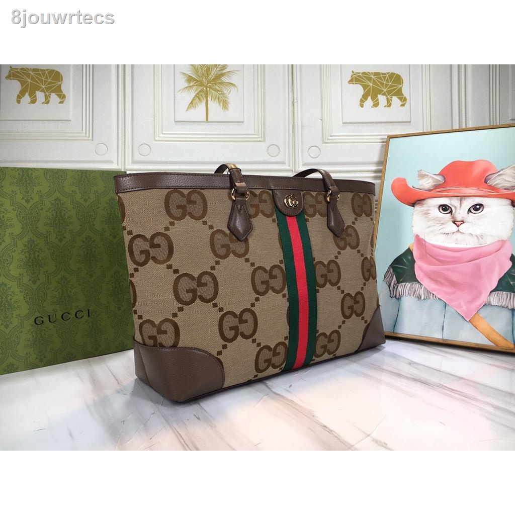 ﺴOriginal Genuine (With Gift Box) New G s 631685 Leather Shoulder Bag ...