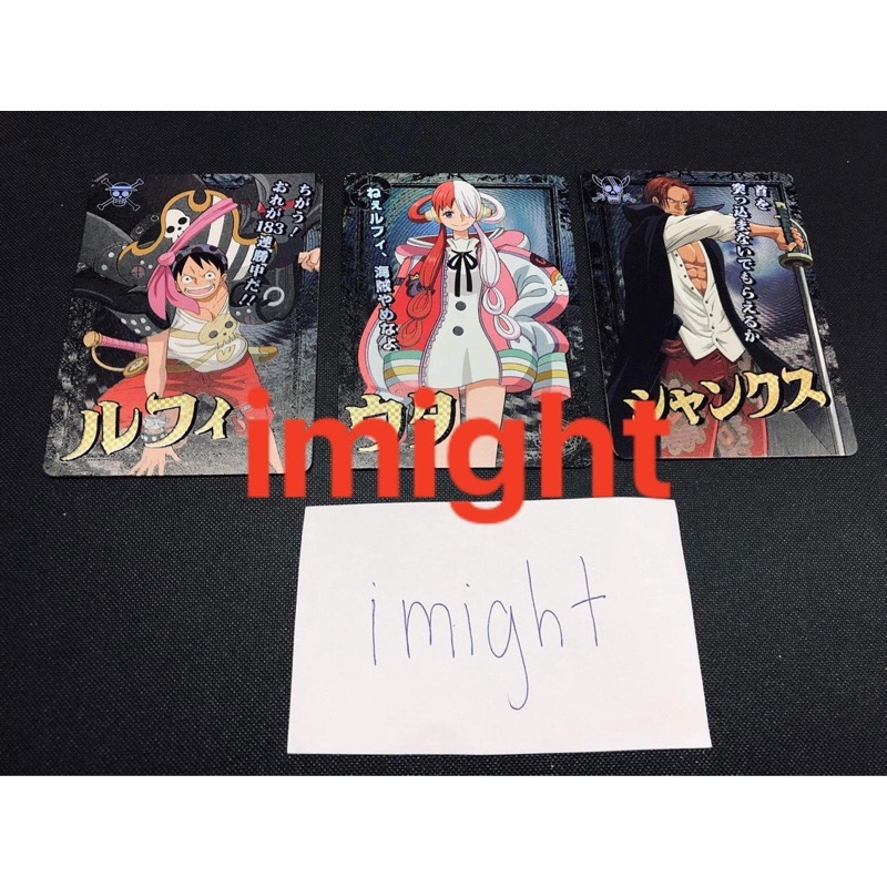 พร้อมส่ง Special Movie Card One piece film red การ์ดวันพีชฟิล์มเรด ...