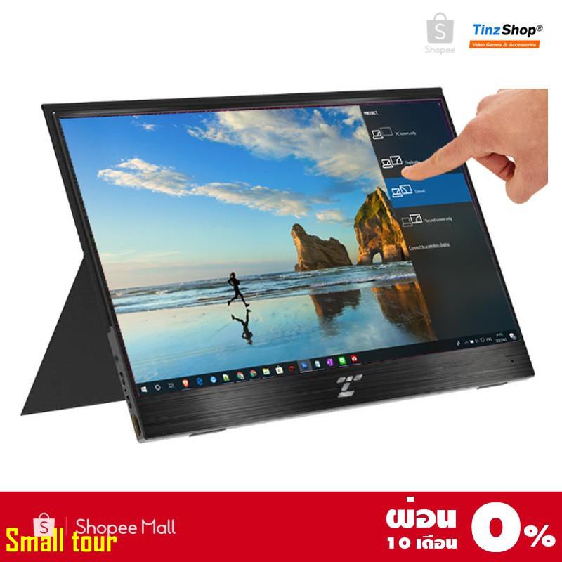 พร้อมส่ง Zint HD20 Portable Monitor จอพกพา 15.6 นิ้ว บางเฉียบ ใช้งาน ...