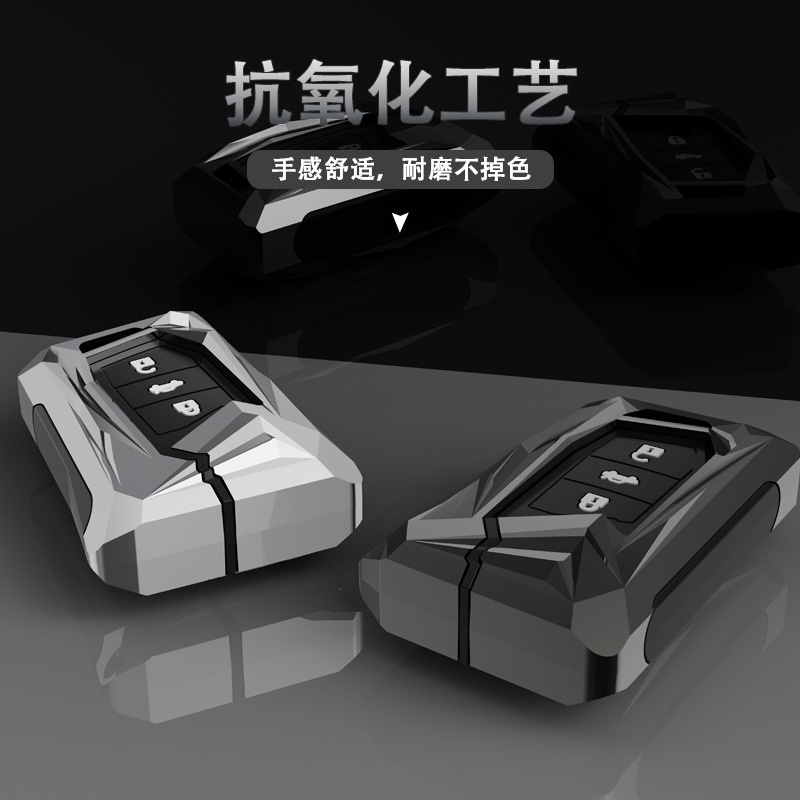 Volkswagen Alloy Mecha Key Case Suitable for Lavida Sagitar Bora Tiguan ...