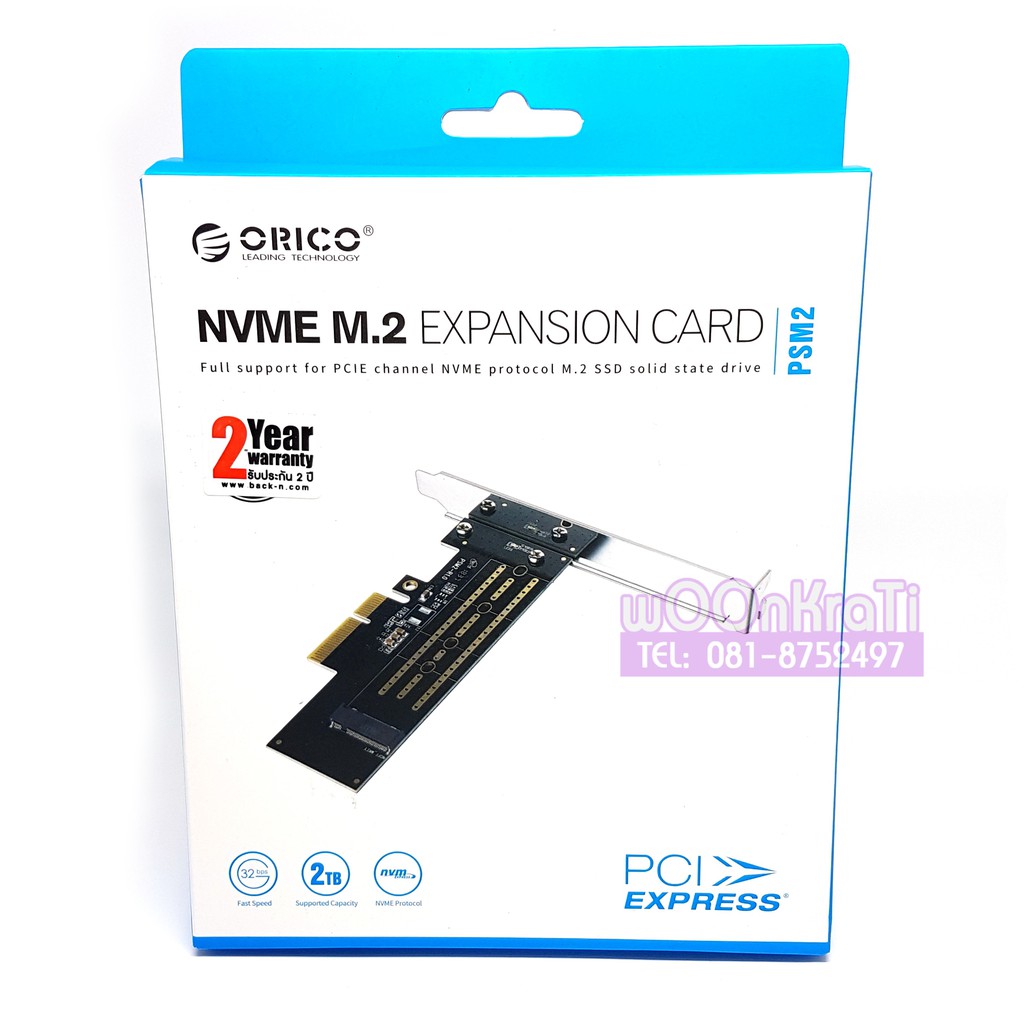 ORICO PSM2 M.2 NVME to PCI-E 3.0 X4 Expansion Card Black Warranty 2 ...