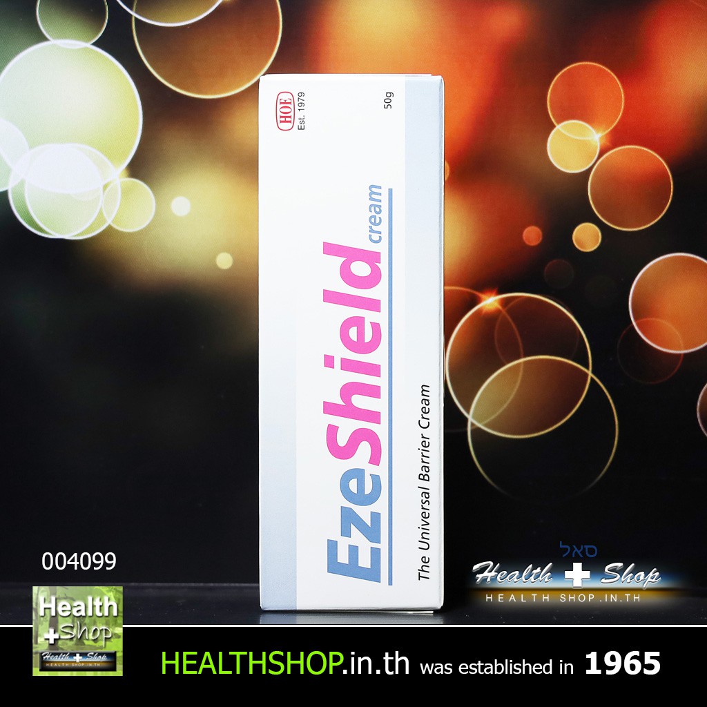 ezerra eze shield ถูกที่สุด พร้อมโปรโมชั่น พ.ย. 2024|BigGoเช็คราคาง่ายๆ