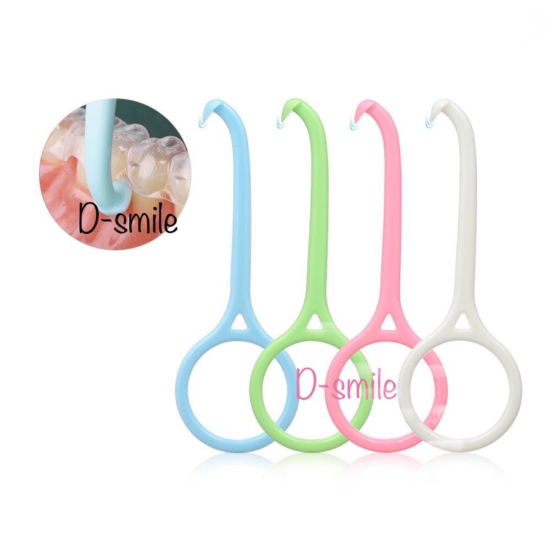 Aligner Remover ⭐️ อุปกรณ์ช่วยถอด Aligner, Invisalign, Retainer (พร้อม ...