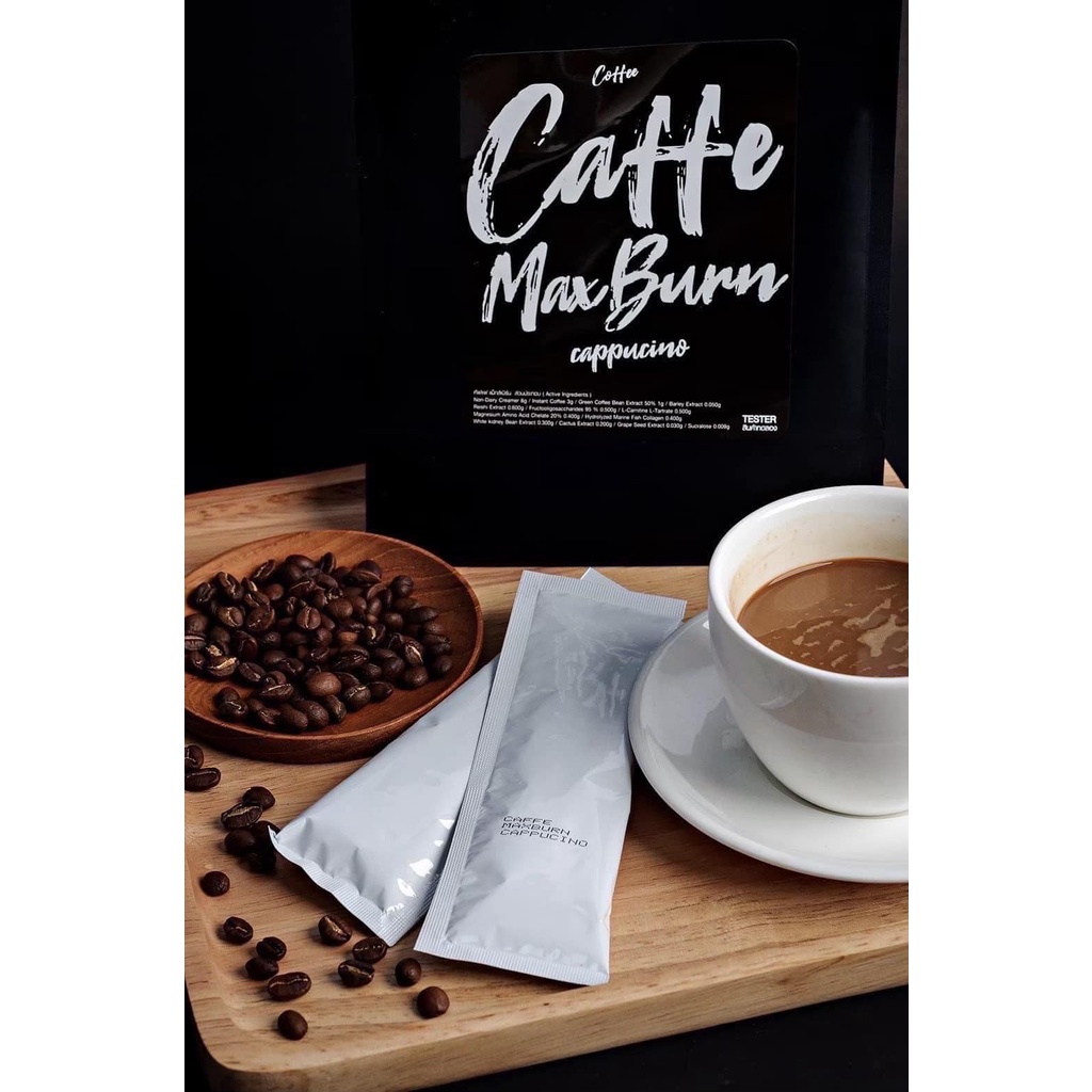 กาแฟ-โกโก้ แม็กเบิร์น Max Burn 7 ซอง. ราคา1 ซอง (สินค้าทดลอง) - snook ...