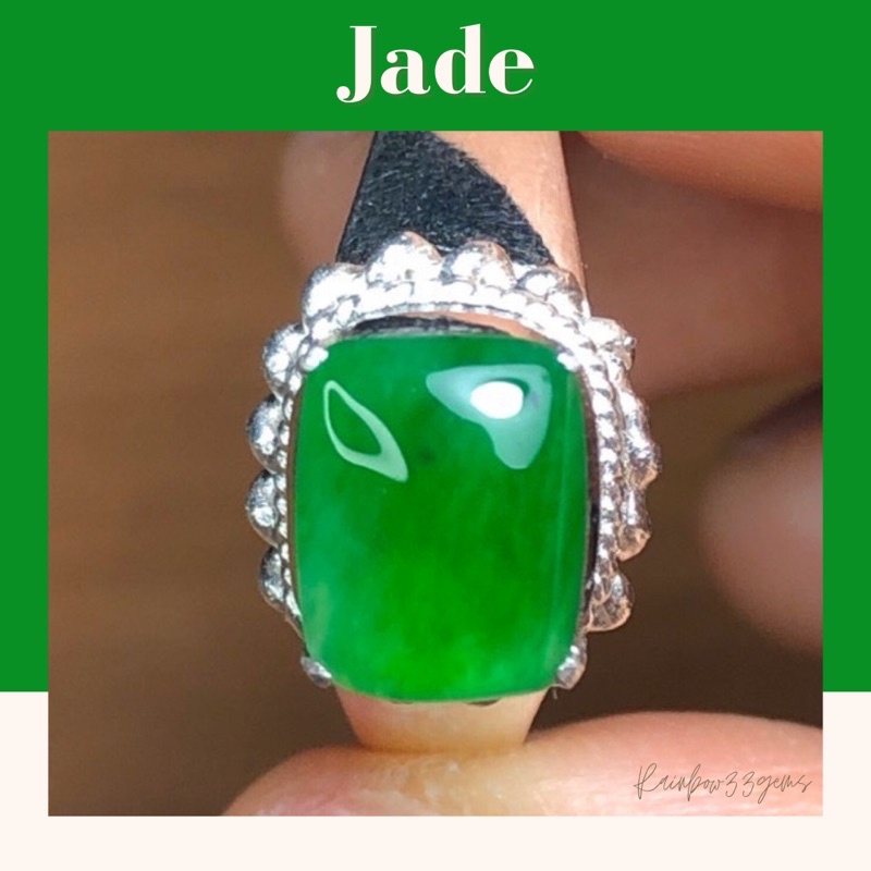 Jade แหวนหยกพม่า สีแปร ไม่อาบไม่ใส่สี Natural Jade Type A ...