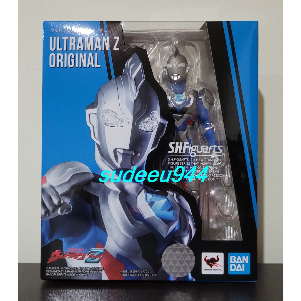 S.H.Figuarts SHF Ultraman Z Original | Shopee Thailand