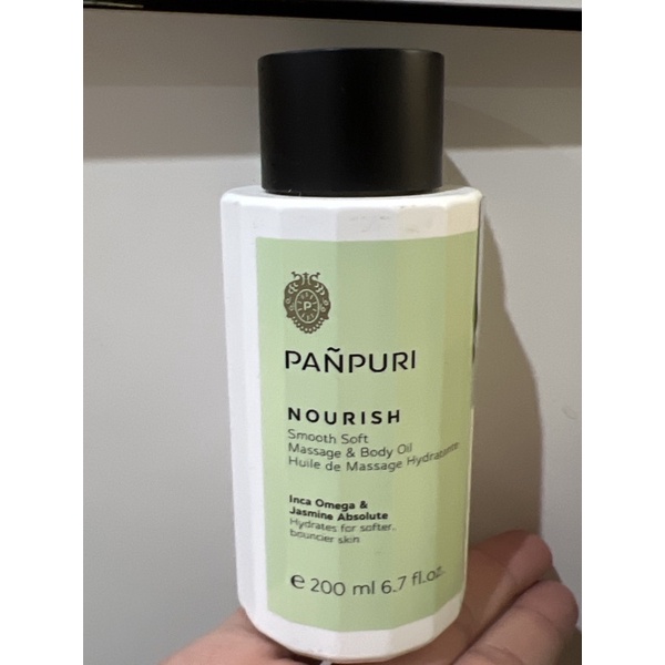 Panpuri น้ำมันนวดและบำรุงผิว ขนาด200ml ช่วยลดการระคายเคืองบนผิวเหมาะกับ ...