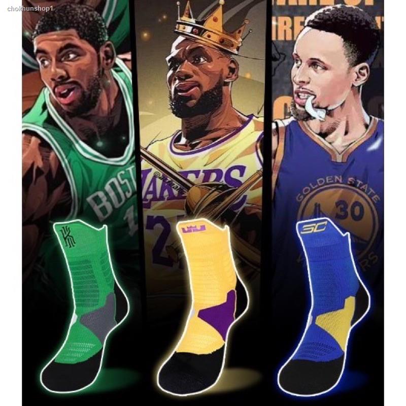 จัดส่งเฉพาะจุด จัดส่งในกรุงเทพฯถุงเท้าบาส NBA Player - BASKETBALL SOCKS ...