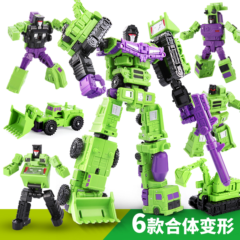 Transformers Toy Hercules Green Combination King Kong Hexabody ...
