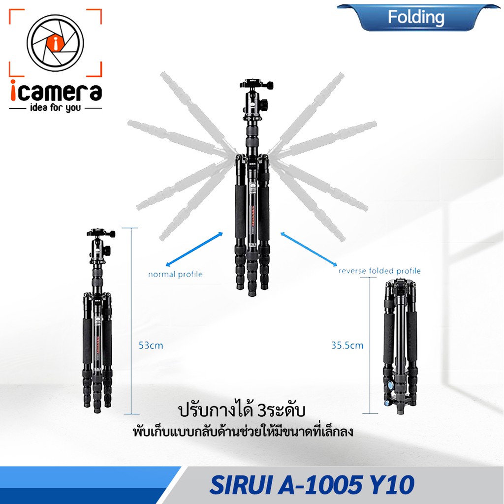 Sirui Tripod A1005 Y10 Ball Head ขาตั้งกล้อง อเนกประสงค์ Monopod กลับ ...