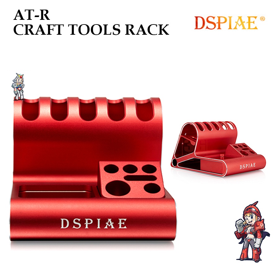 DSPIAE AT-R CRAFT TOOLS RACK แท่นวางอุปกรณ์ อย่างดี ชั้นวาง ชั้นวาง ...