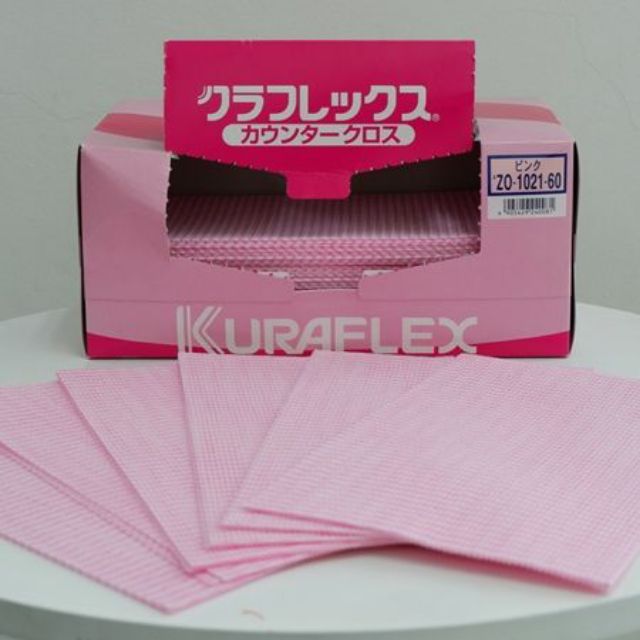 Kuraflex ถูกที่สุด พร้อมโปรโมชั่น ก.ค. 2024|BigGoเช็คราคาง่ายๆ
