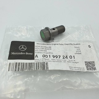 BENZแท้ สกรูเทอร์โบ(เครื่อง M271EVO) เบอร์ 001 997 24 01 (MADE IN ...