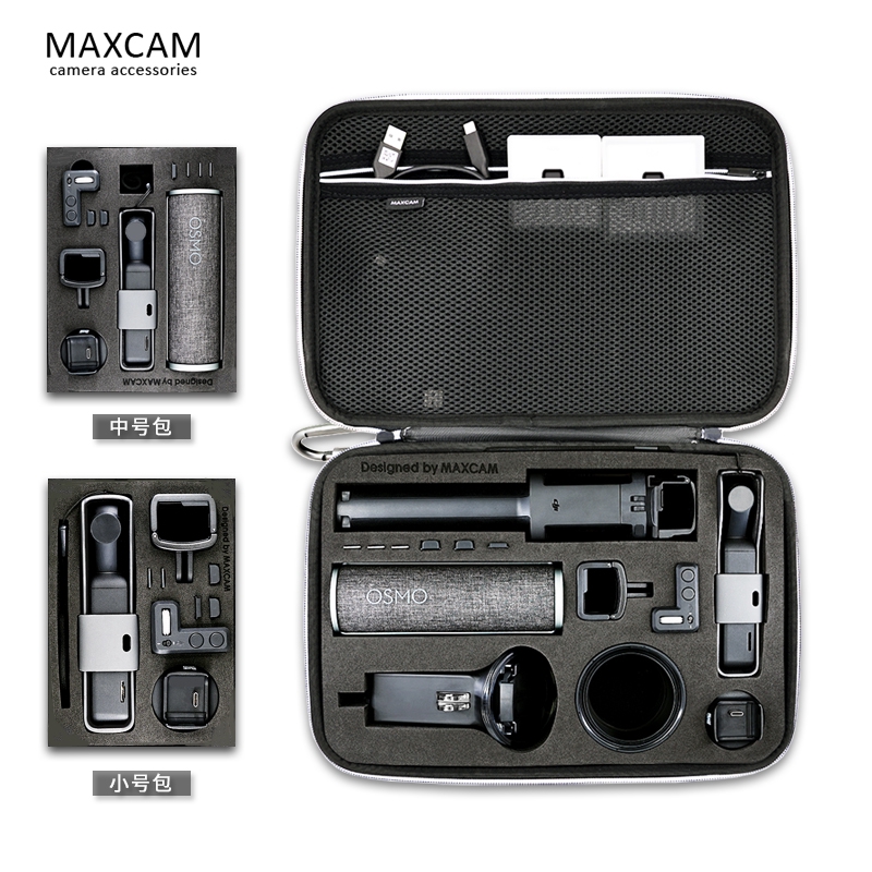 MaxCam dji บังคับ Dajiang ตาจิตวิญญาณ OSMO POCKET กระเป๋ากล้อง PTZ ...