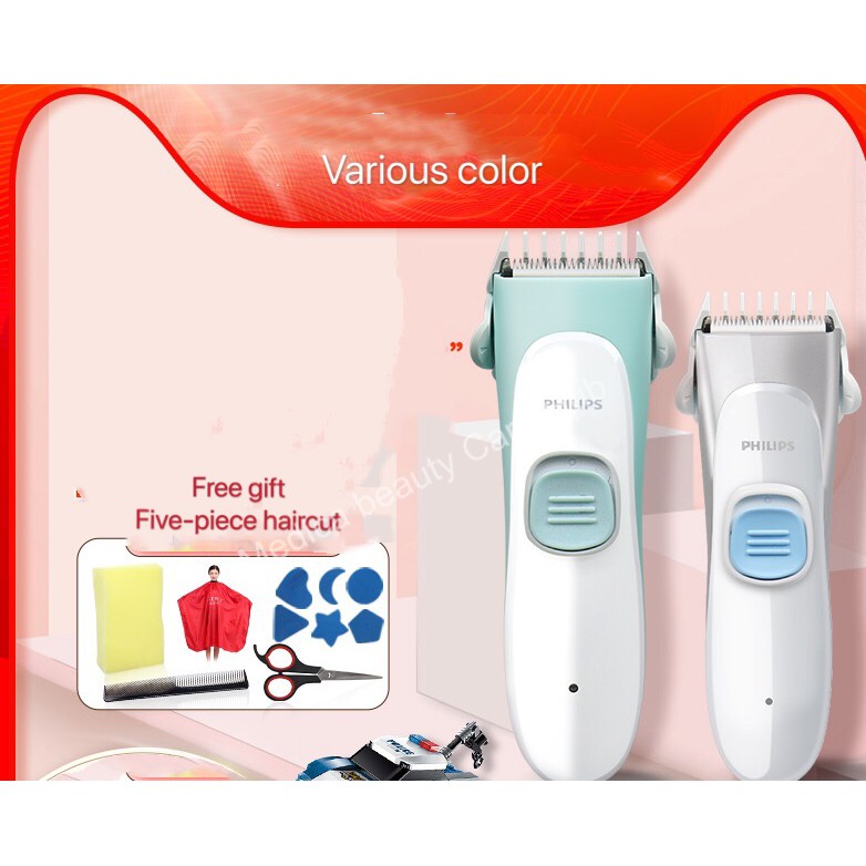 Philips baby hair clipper HC1055 HC1066 baby electric hair clipper ...