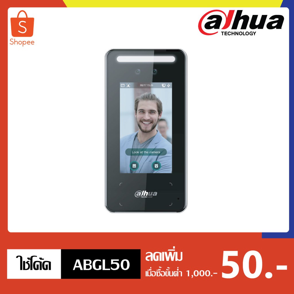DAHUA Face Recognition Access Controller รุ่น DHI-ASI6213J-MW | Shopee ...
