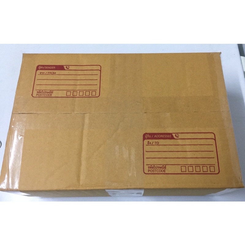 หอมเจียว หนึ่งกิโล (1 กิโลกรัม) Fried Onion (1 kilograms) (โรยอาหาร ของหวาน ของกิน ขนมขบเคี้ยว ...