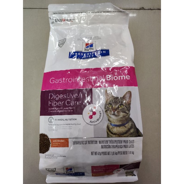 Hills Gastrointestinal Biome 1.81kg สำหรับแมว ช่วยปรับสภาพสมดุลย์ใน ...