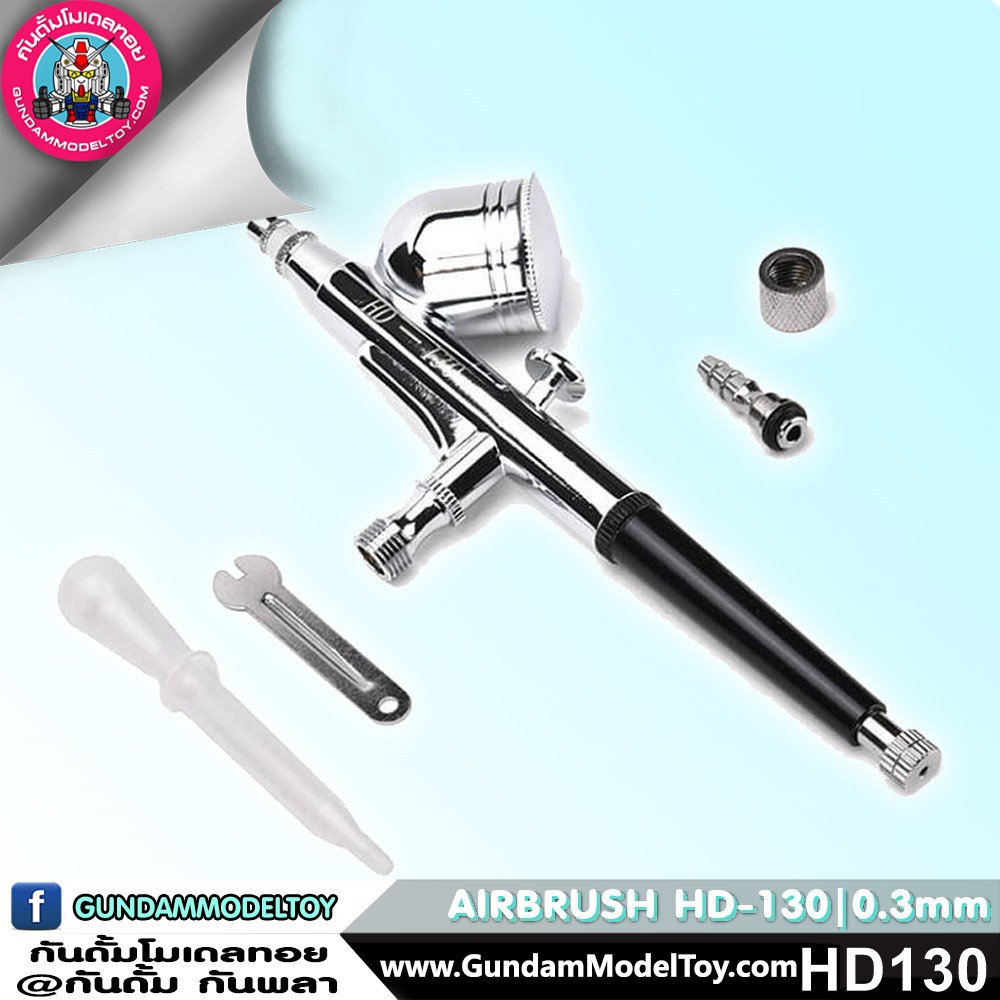 HS08 MINI AIR COMPRESSER AIRBRUSH 0.3mm ชุดสุดคุ้ม ปั๊มลม แอร์บรัช ...