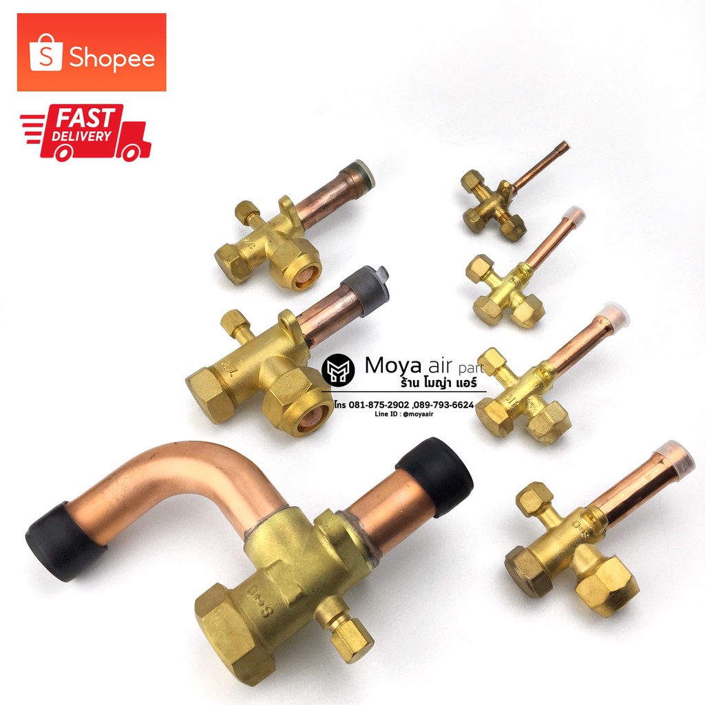 Service valve (วาล์วบริการ,เซอร์วิสวาล์ว) ขนาด 3/4 ,7/8 สำหรับเครื่องปรับอากาศ ทุกยี่ห้อ R22 ...