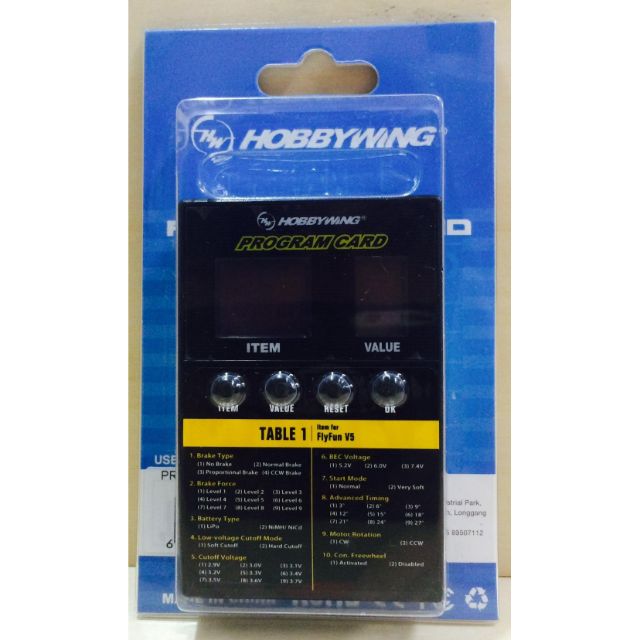 HobbyWing LED Programming card for Brushless ESC | Shopee Thailand