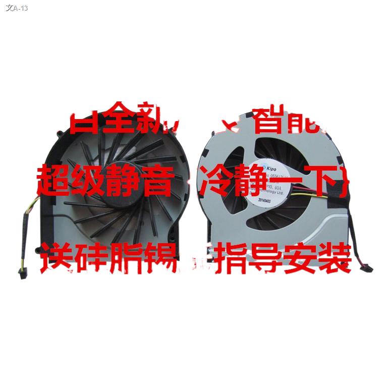 คอมพิวเตอร์ใหม่ original Shenzhou elegant A560P I7 I3 D1 D2 D3 D4 D5 โน้ตบุ๊ค CPU fan ...