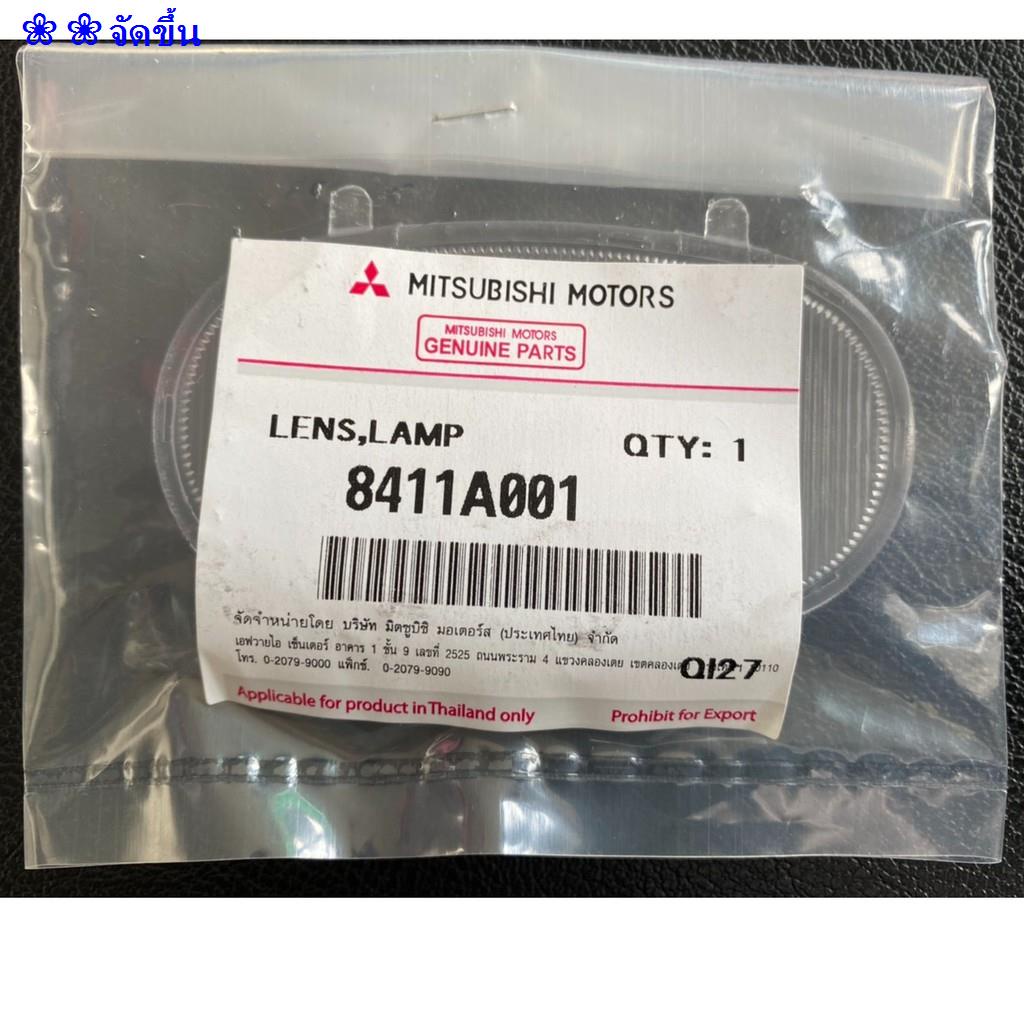 จัดขึ้นเลนส์ฝาไฟประตู Triton Pajero ไทรทัน ปาเจโร่ Mitsubishi มิตซู แท้ ...