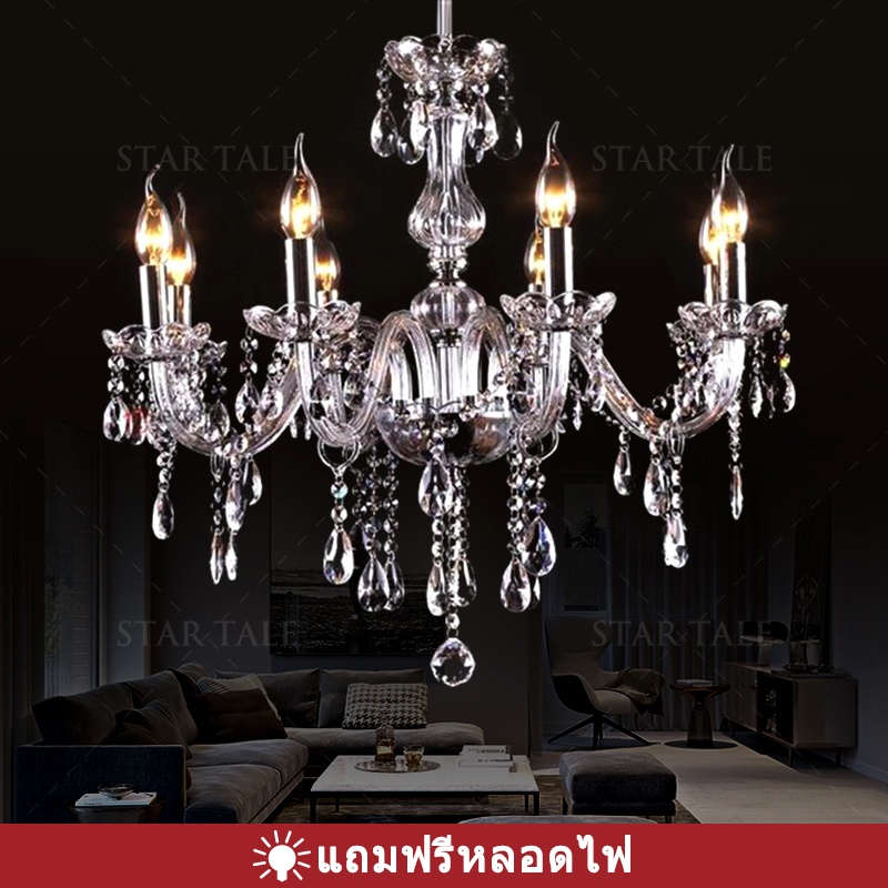 โคมไฟ โคมไฟเพดาน โคมไฟห้องนั่งเล่น ห้องนอนของโรงแรม โคมระย้า โคมระย้า ...