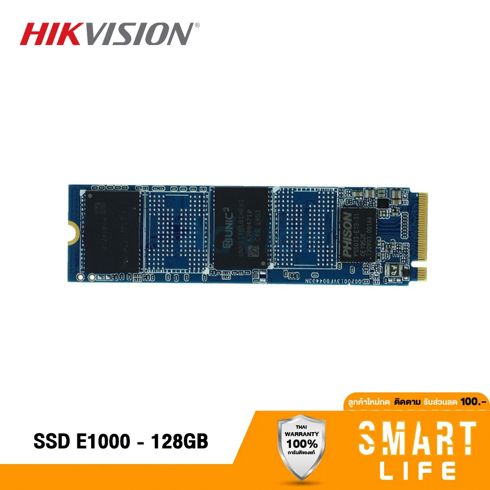 HIKVISION Consumer SSD E1000 Series Internal Harddisk 128GB อุปกรณ์จัด ...