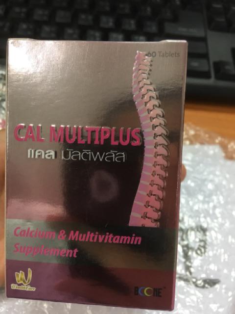 BOONE CAL MULTIPLUS (บูน แคล มัลติพลัส) | Shopee Thailand