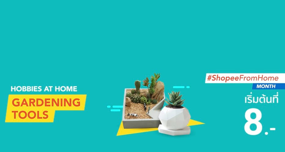 Shopee Thailand | ซื้อขายผ่านมือถือ หรือออนไลน์