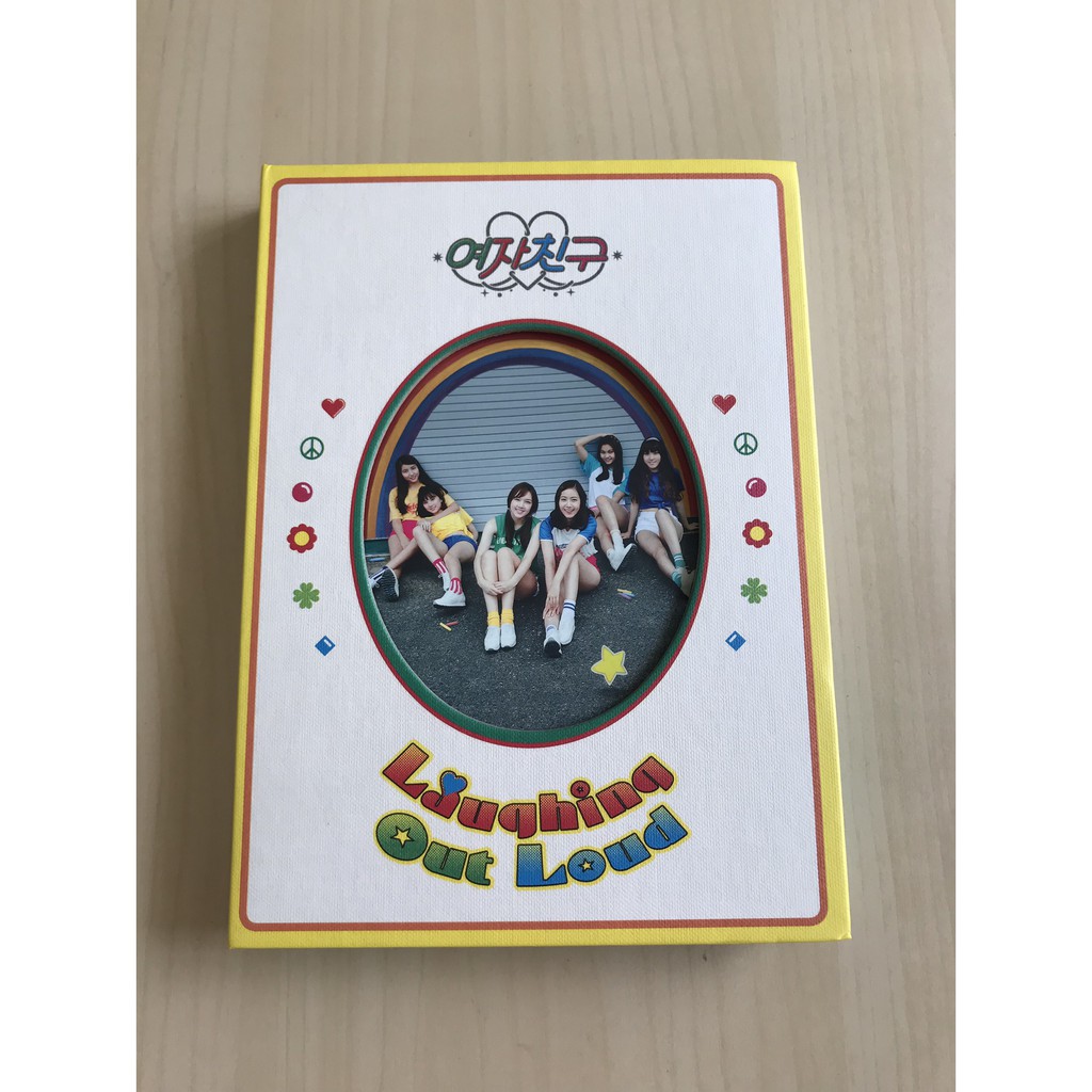 GFRIEND - The 1st Album (Laughing out loud) - thebookloft - ThaiPick